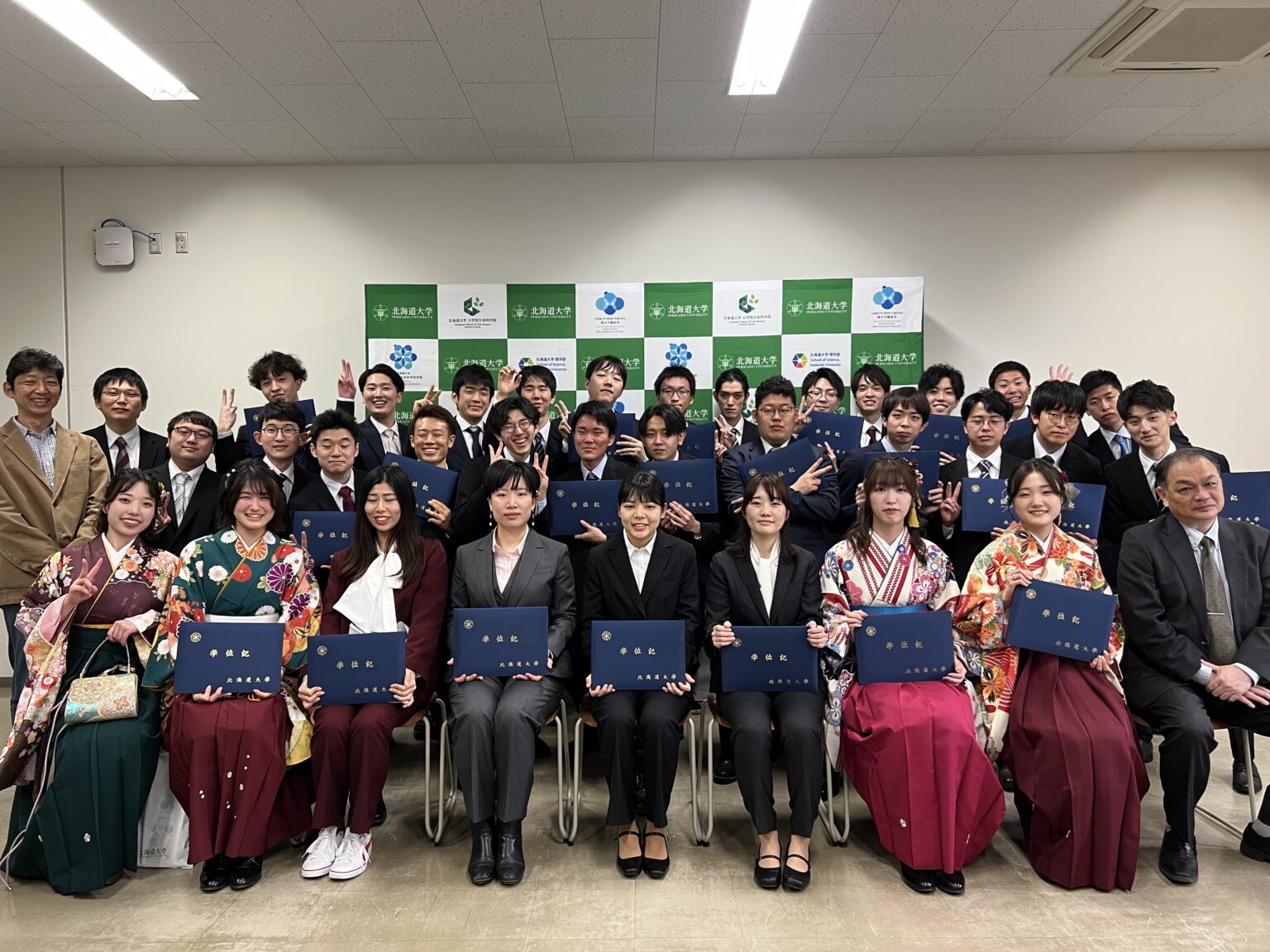 2023 Commencement Ceremony – Division of Soft Matter, Graduate School ...