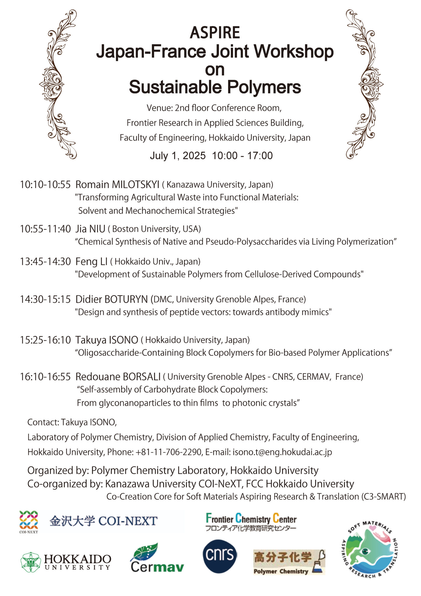 ASPIRE Japan-France Joint Workshop on Sustainable Polymers 2025 – Faculty of Advanced Life ...